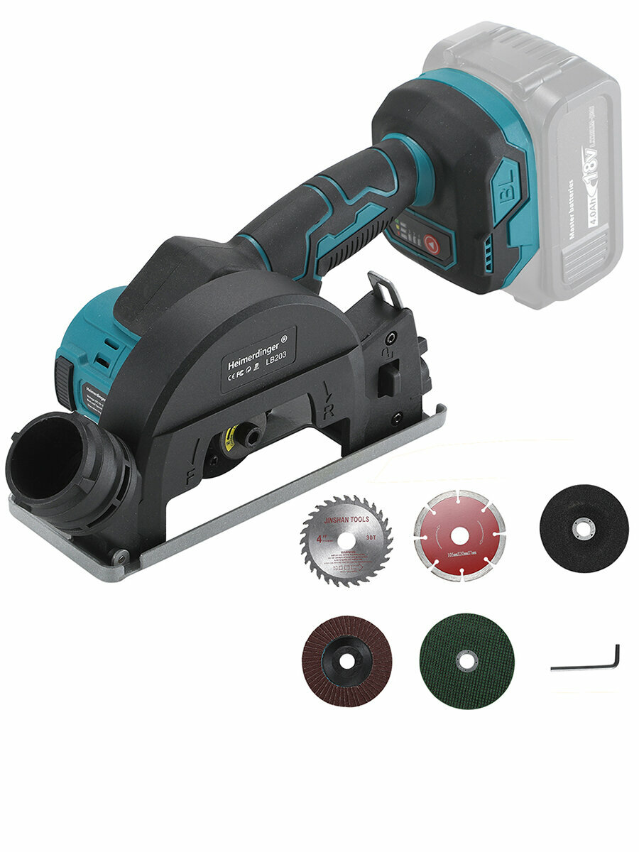 Циркулярная пила Heimerdinger LB203, бесщеточный внешний роторный двигатель, 110мм, 18В, 3 режима , без аккумулятора