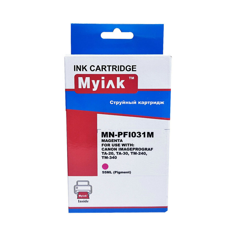 Картридж для CANON PFI-031M IPF TA-20/TA-30/ TM-240/TM-340 Magenta (55ml, Pigment) MyInk