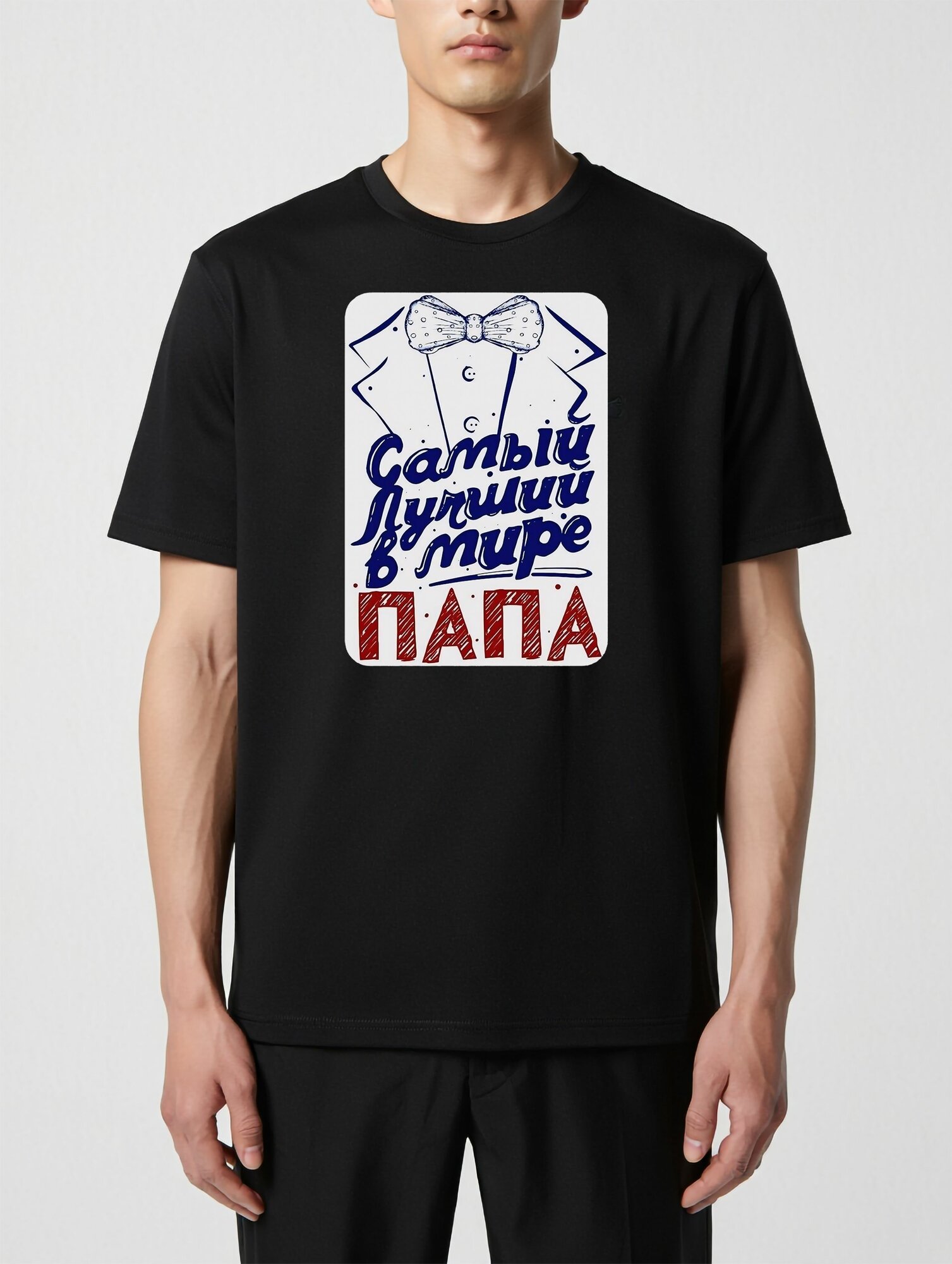 Футболка спортивная