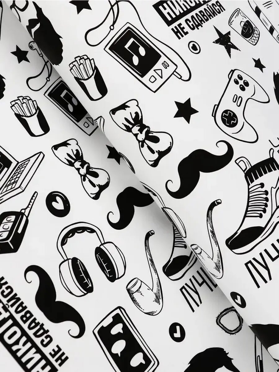 Элегантная черная крафт-бумага для творчества