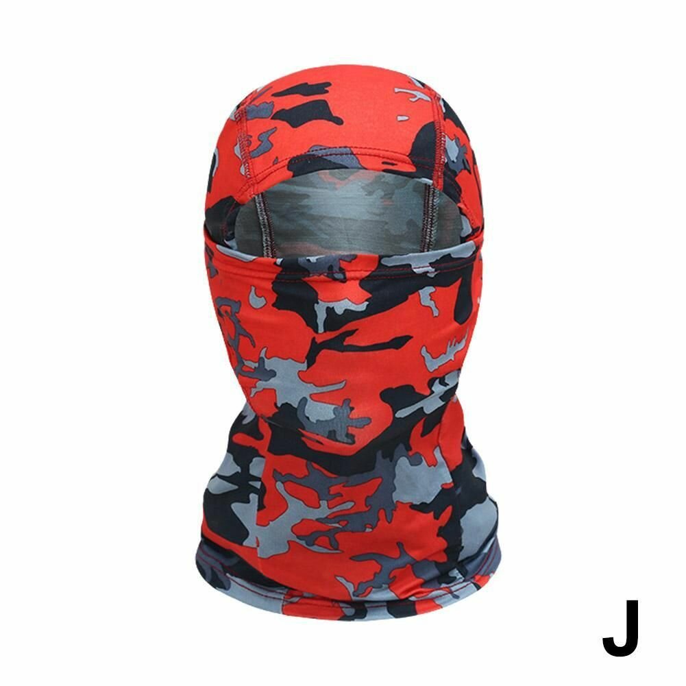 Балаклава для рыбалки и охоты