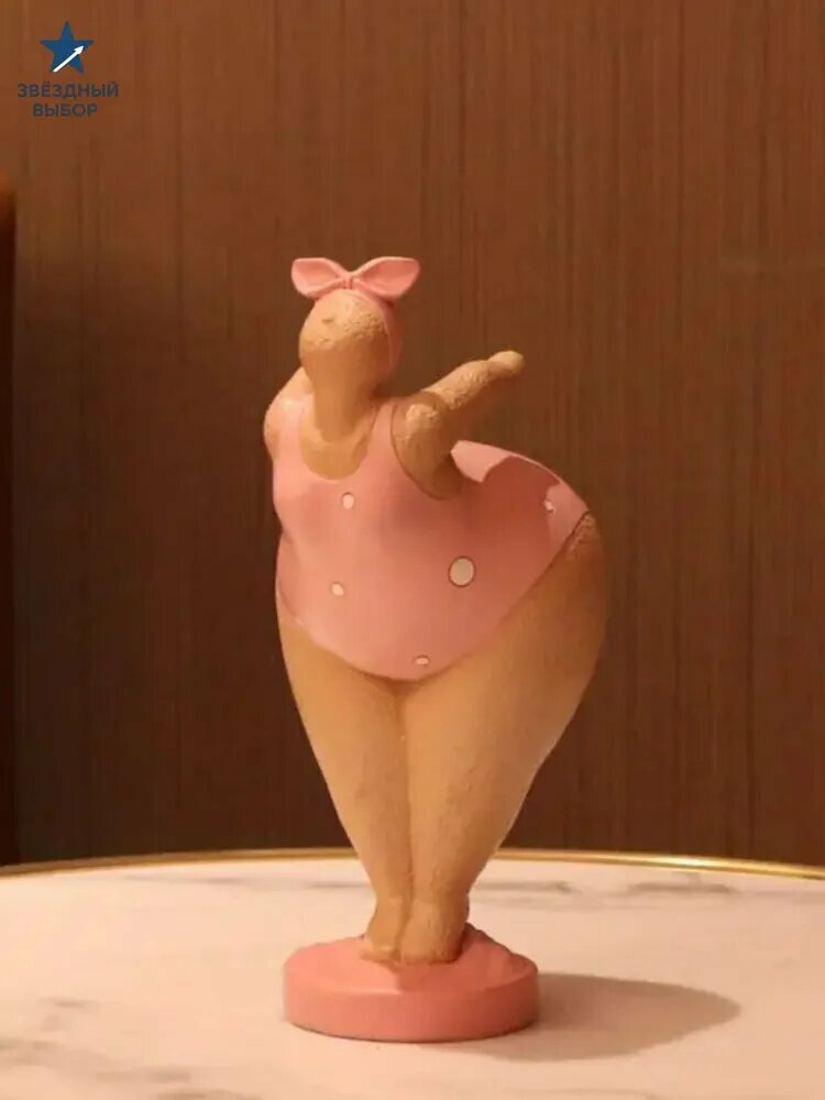 Скульптура женщины йога для дома Креативный декор для гостиной и спальни