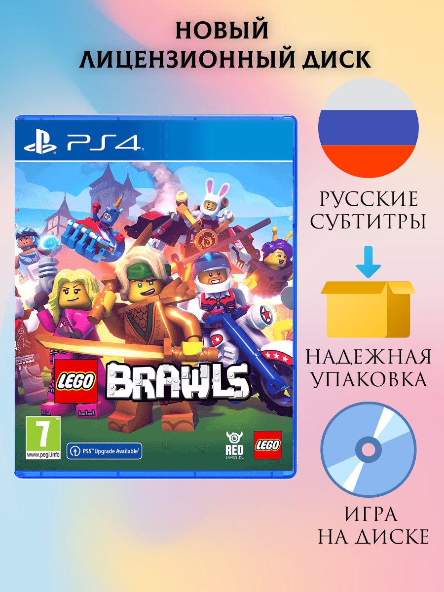 Игра LEGO Brawls, для PlayStation 4, русские субтитры, 7+ на диске