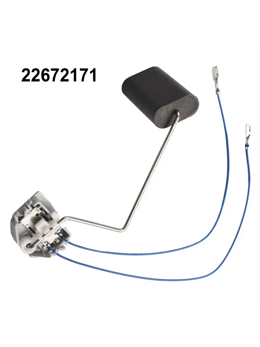 Новый Узел Подачи Топливного бака для Chevrolet Malibu Saab 9-3 # 22672171, 911-016