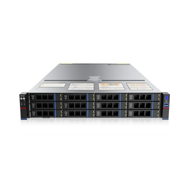 ZS9800/pro2U (Z0990761): 2 x Xeon Gold 6526Y/ 512 Гб/ 2 x 1.92 Тб SATA SSD