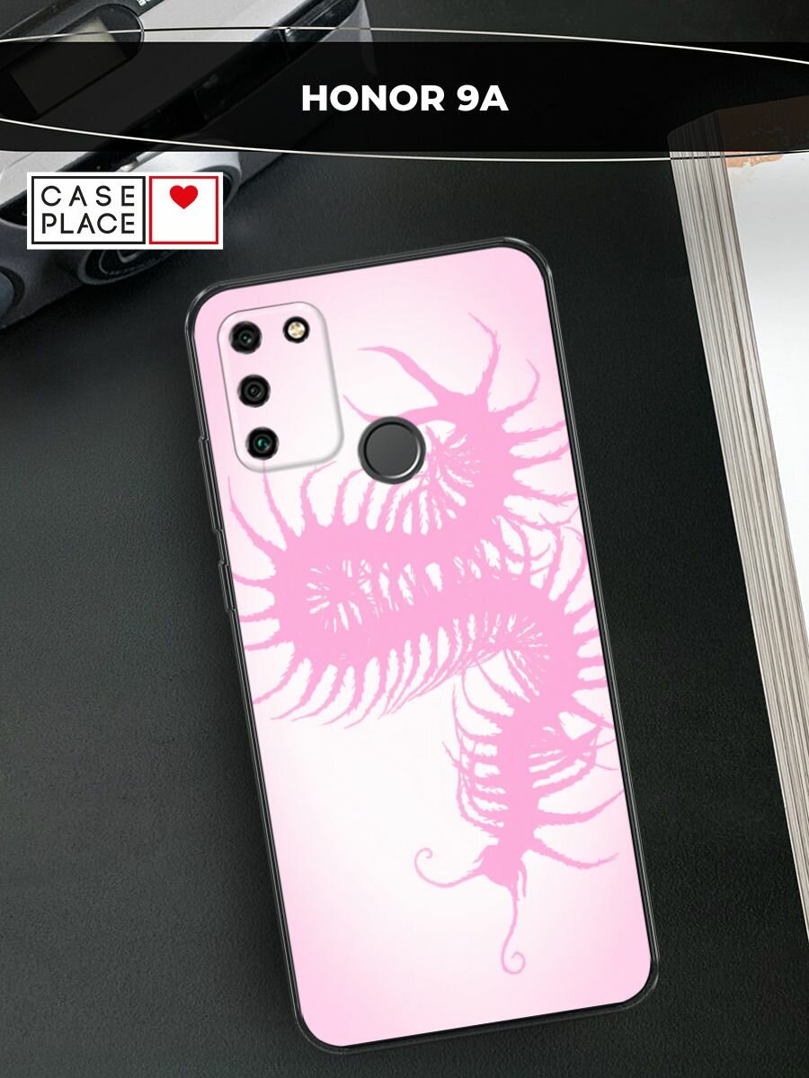 Силиконовый чехол на Honor 9A / Хонор 9А с принтом Розовая многоножка