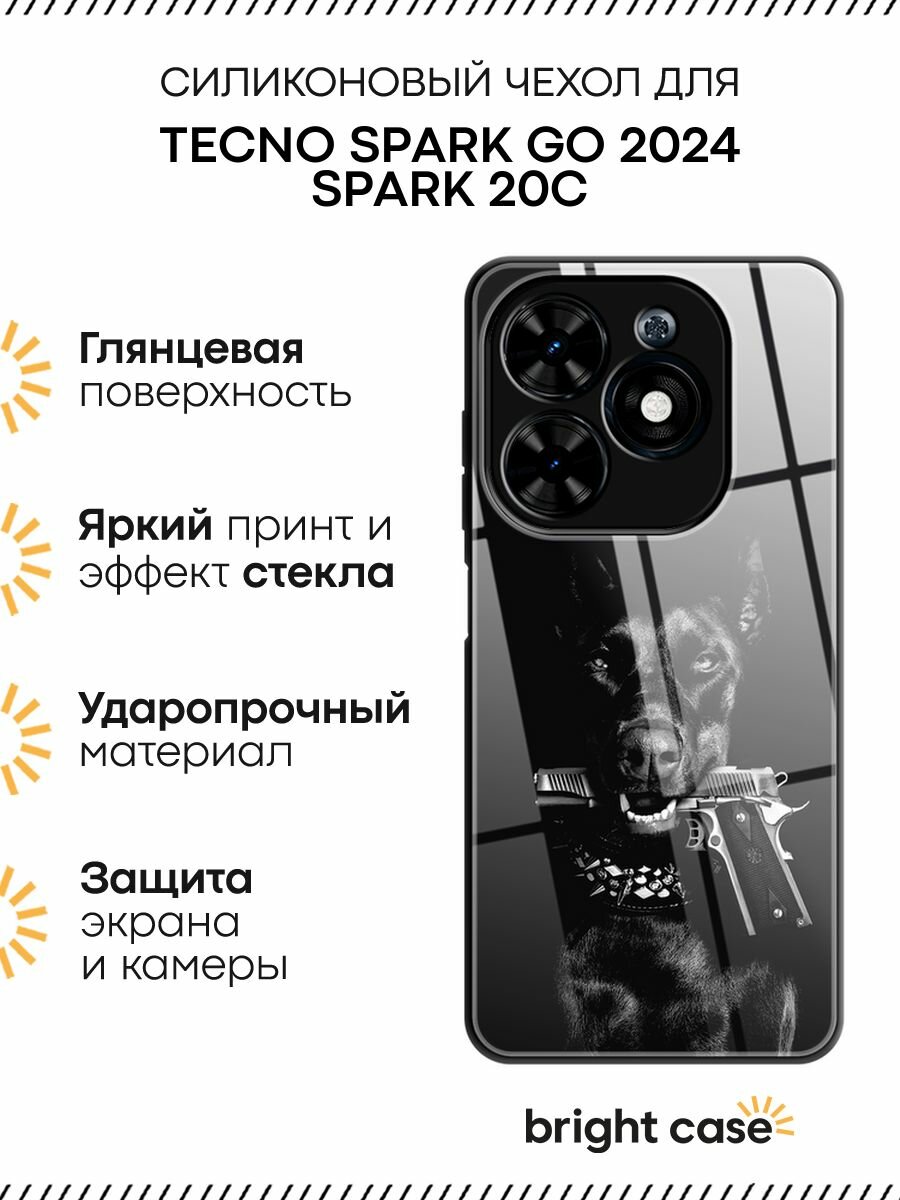 Чехол на Tecno Spark Go 2024/Spark 20C / Текно Спарк Го 2024/Спарк 20С с принтом "Опасный доберман"