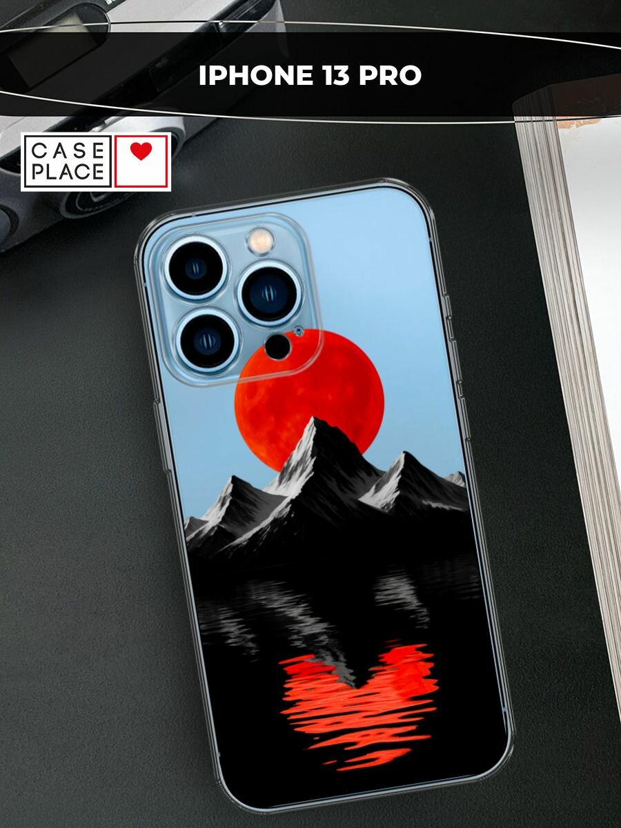 Чехол на Apple iPhone 13 Pro / Айфон 13 Про с принтом Черная гора, прозрачный