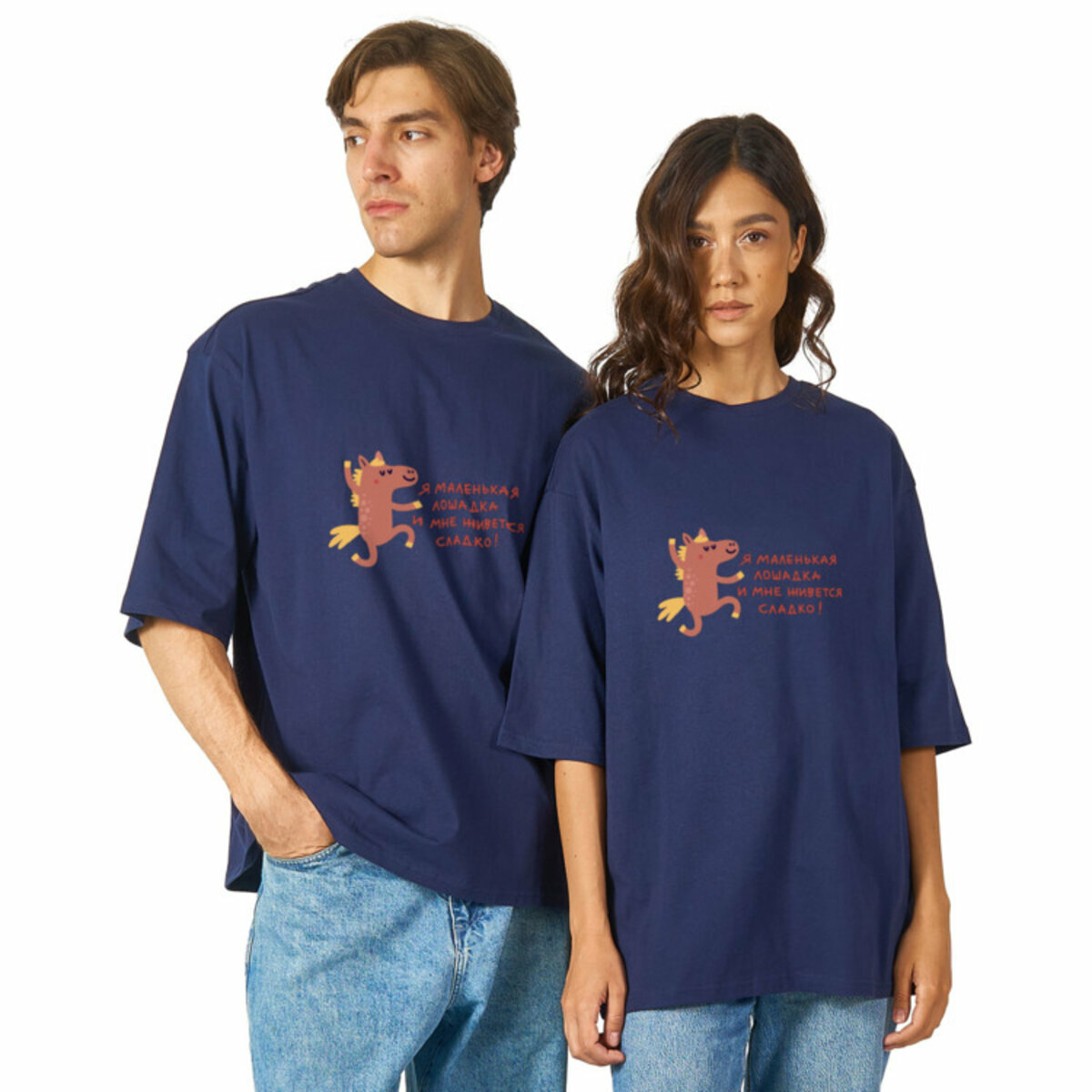 Футболка спортивная Оверсайз