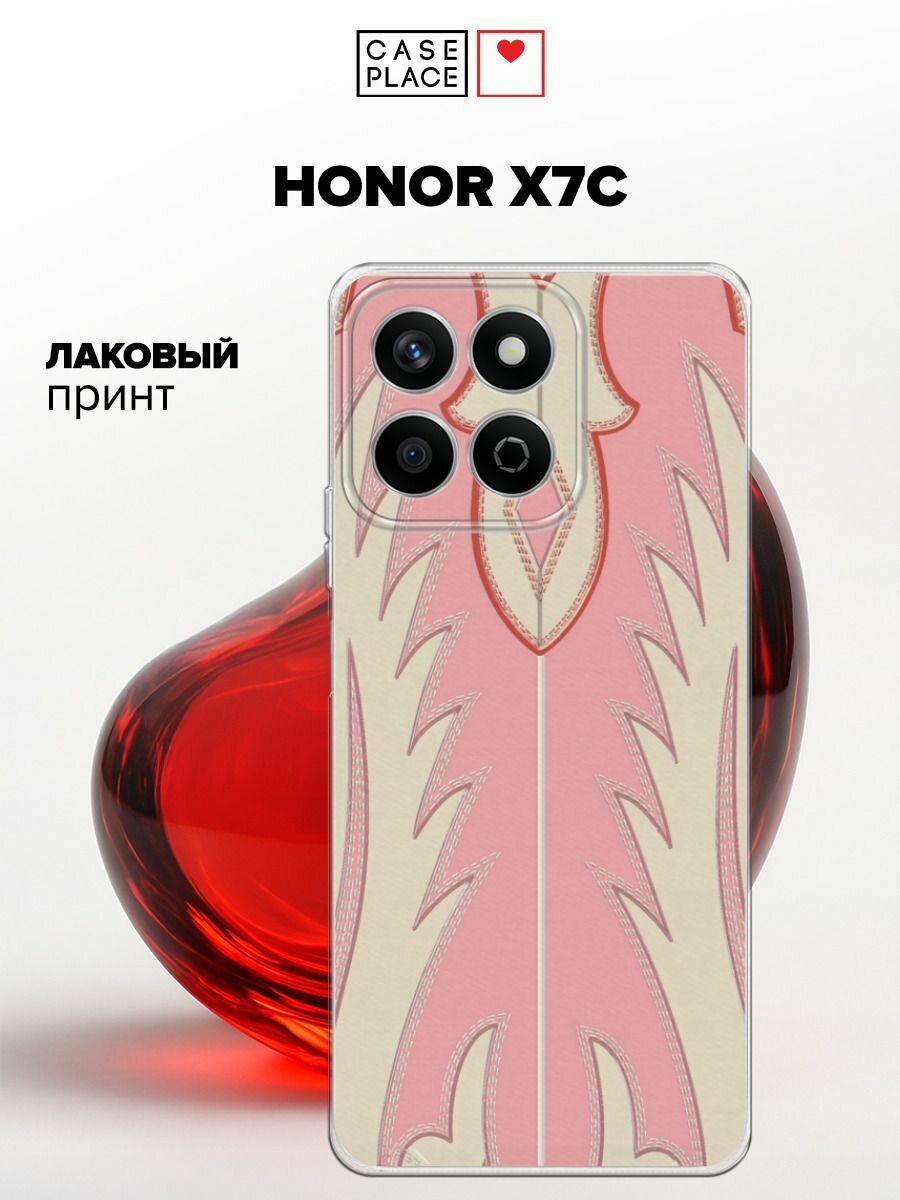 Силиконовый чехол на Honor X7C / Хонор X7C с принтом Розовая вышивка пера