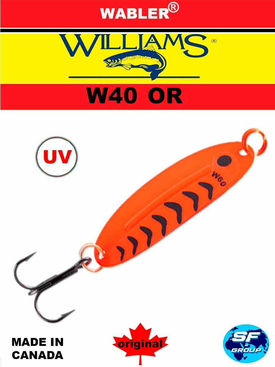 Блесны Williams Wabler W40 OR #ORAN
