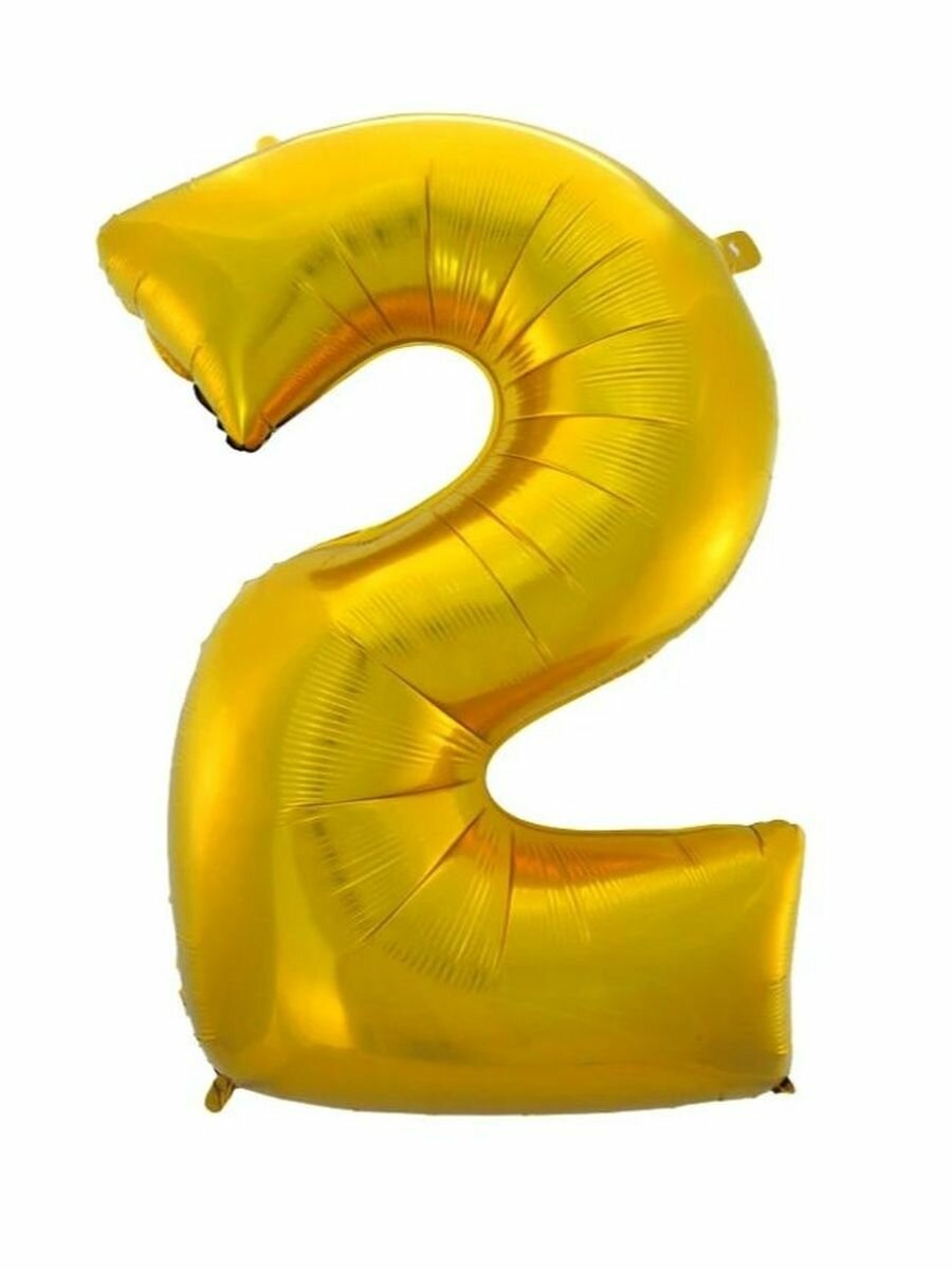 Воздушный шар с гелием цифра фольгированная золотая два, на 2 годика, 1шт.