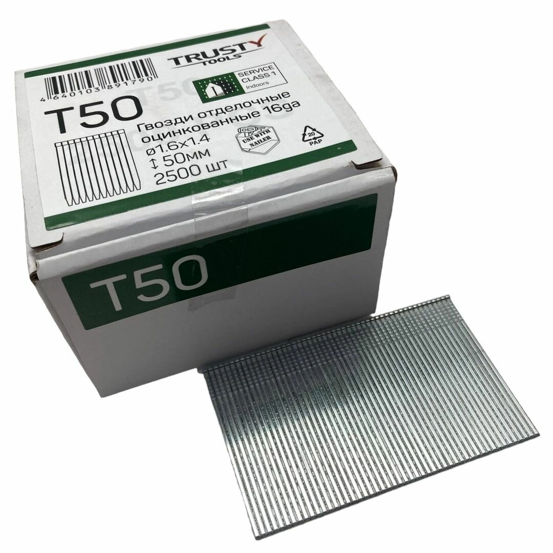Гвоздь оцинкованный 16ga 50 мм Trusty (2500 шт)