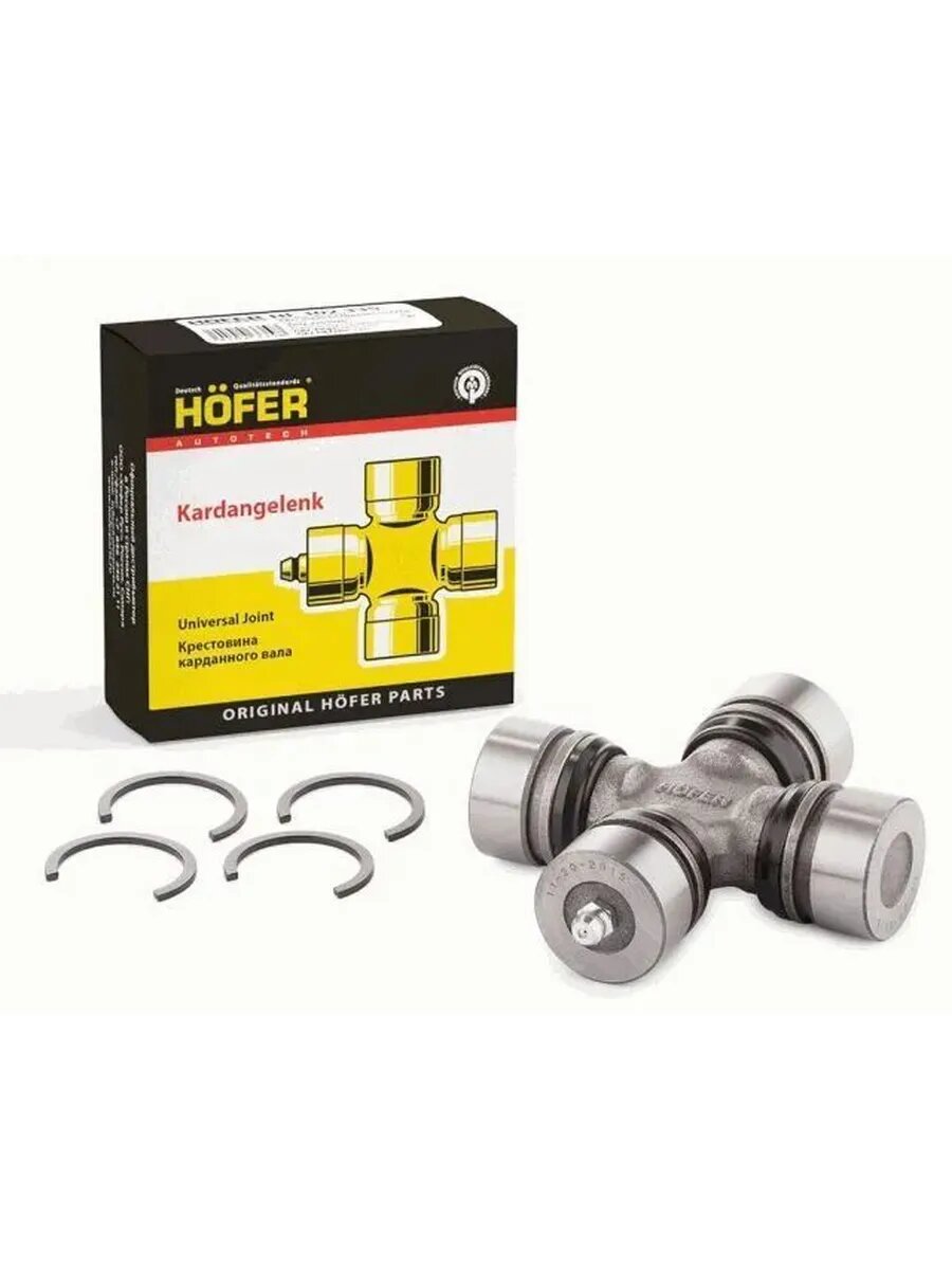 Крестовина Кардана М-2140, Иж-2715 Hf 102 336 Hofer HOFER арт. HF102336