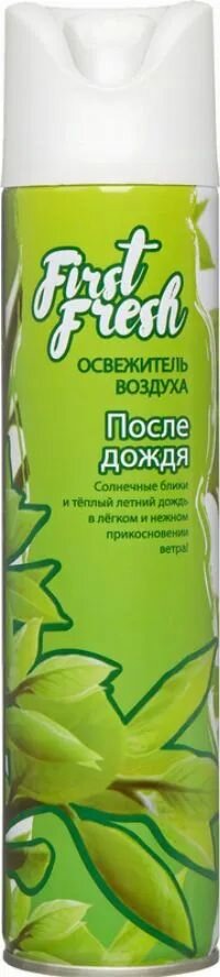 Освежитель воздуха First Fresh После дождя 300 мл