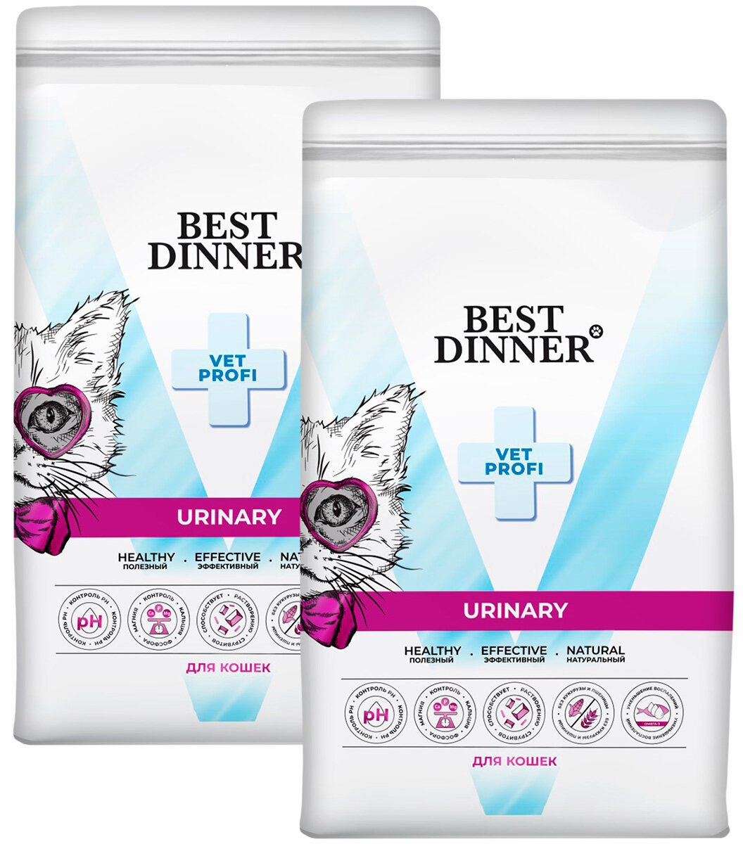 Корм сухой Best Dinner Vet Profi Urinary для взрослых кошек при мочекаменной болезни, 7 кг х 2 шт
