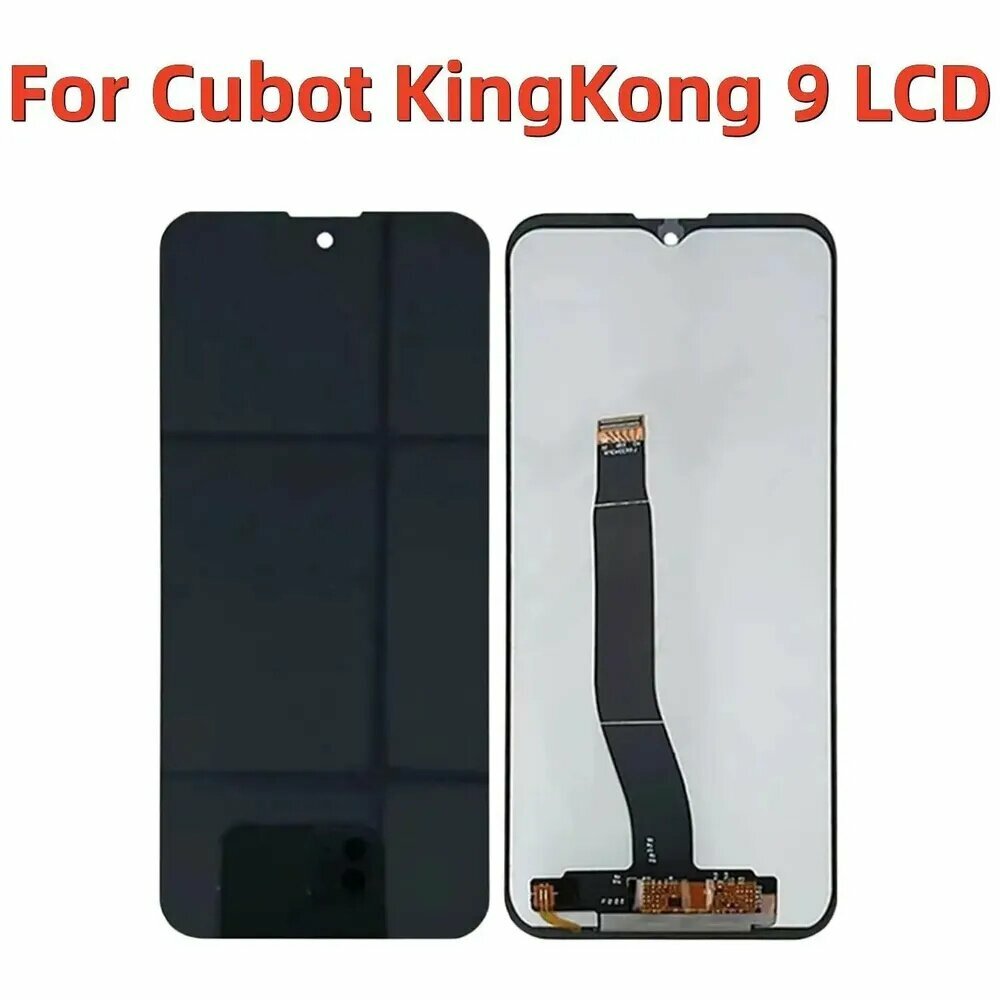 Дисплей(экран) для Cubot King Kong 9 (кубот кинг конг 9) в сборе с тачскрином