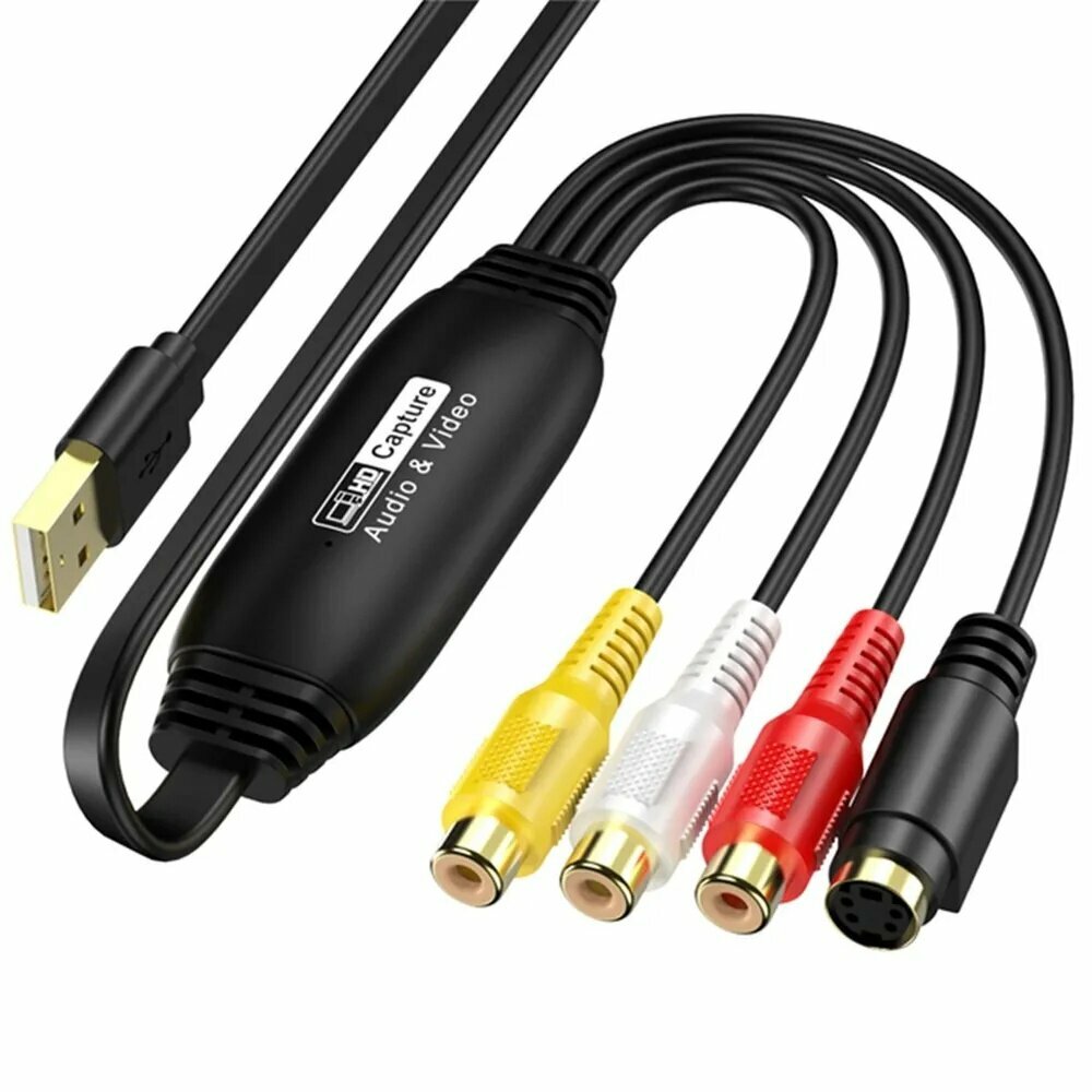 Конвертер USB-Видеозахвата В Цифровой Формат Карта Ауди