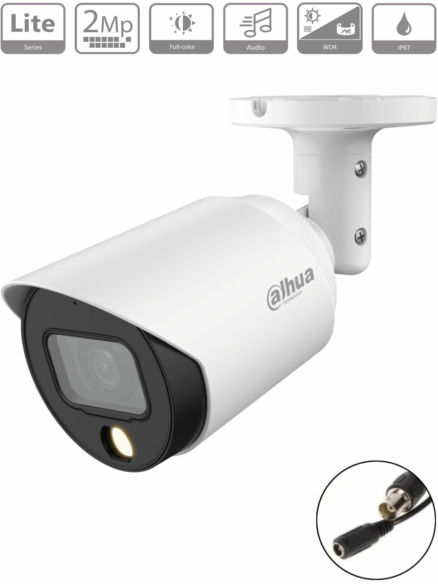 Dahua DH-HAC-HFW1239TP-A-LED-0280B-S3 2мп 2,8 мм камера видеонаблюдения HDCVI уличная, аналоговая цилиндрическая HDCVI видеокамера с LED-подсветкой