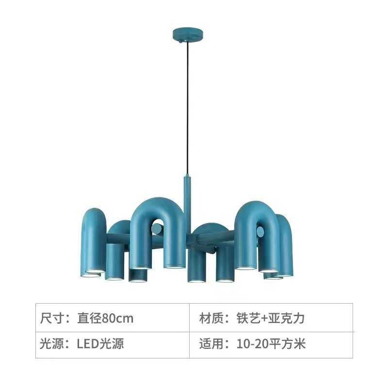 Энергоэффективная и экологичная люстра U-образной формы, стильный минимализм, 80 см Синий