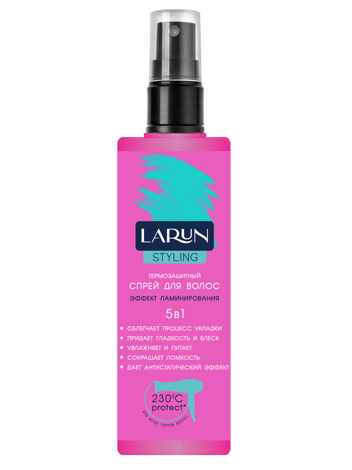 Спрей-термозащита для волос Larun Эффект ламинирования 5в1, 200мл
