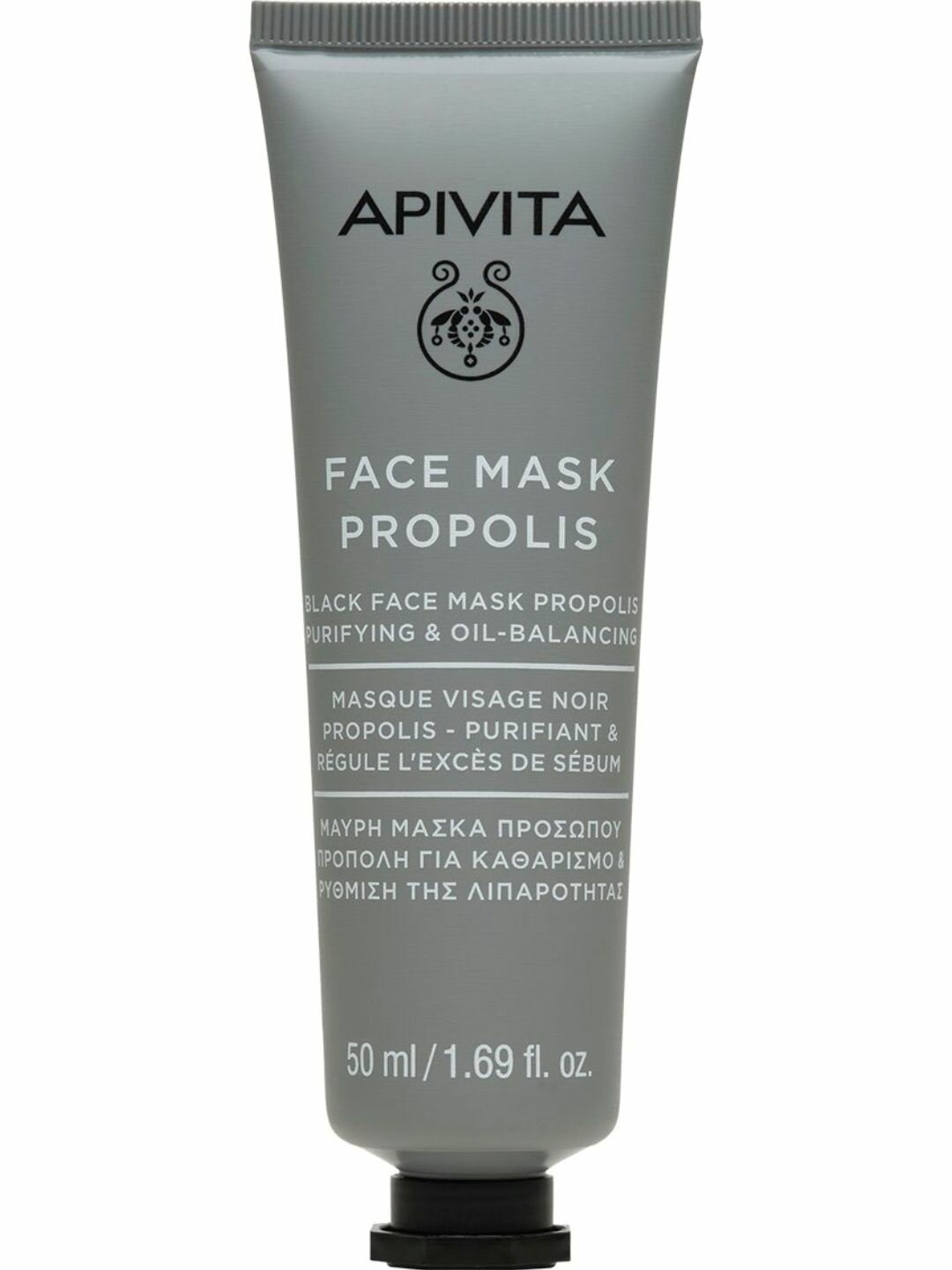 Апивита экспресс бьюти Маска черная очищающая и балансирующая с Прополисом, 50 мл | APIVITA Express Beauty
