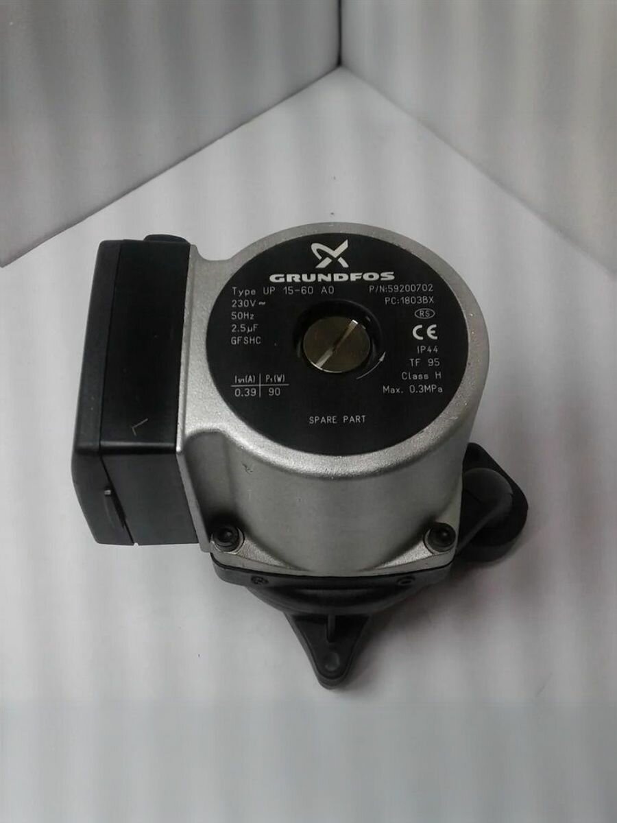 Запчасти и аксессуары для котлов