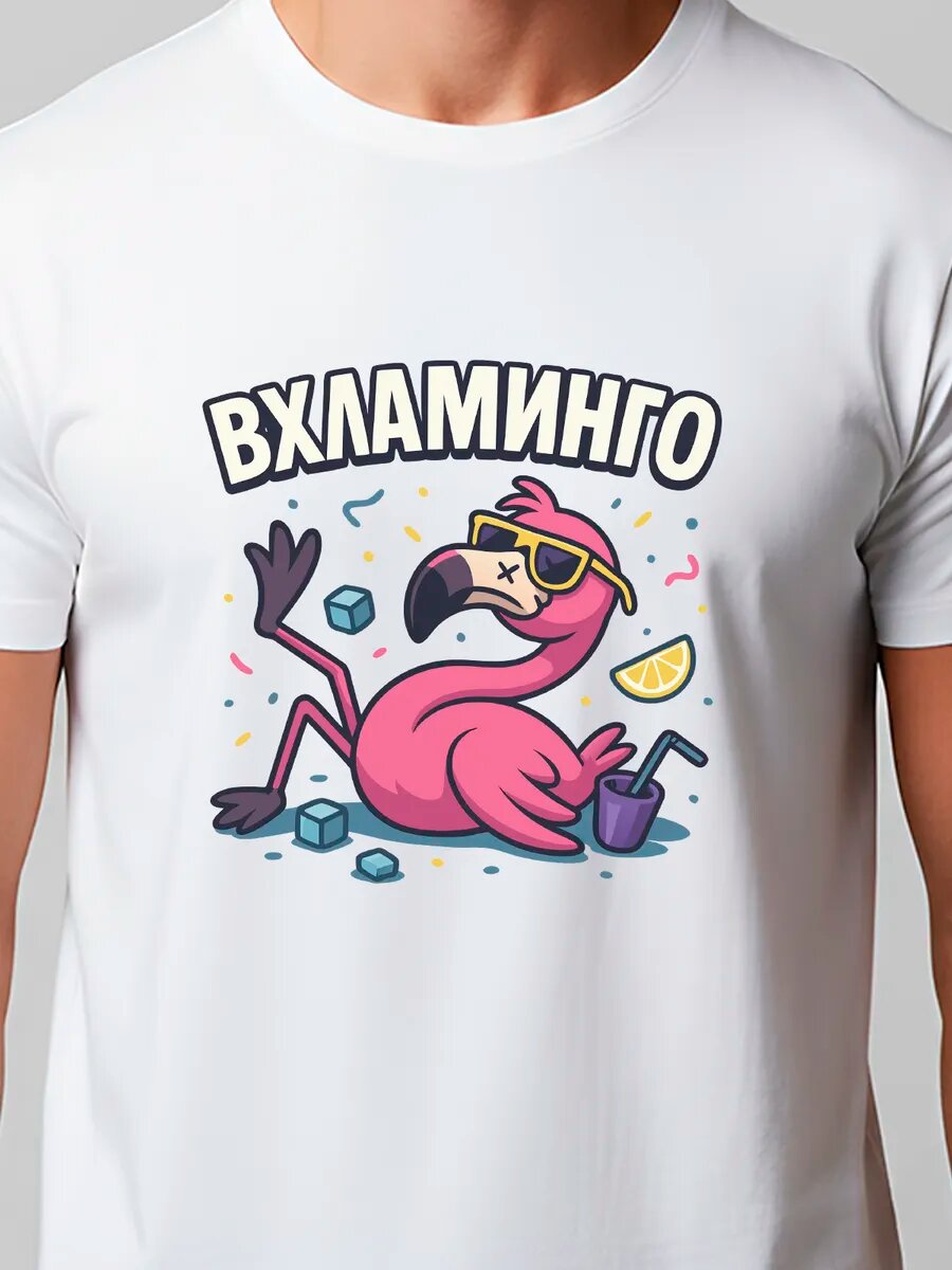 Футболка PRINTSHOT, 1 шт., размер 2XL, белый