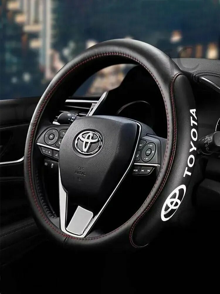 Best Choice Оплетка на руль, диаметр 37 см, 1 шт.