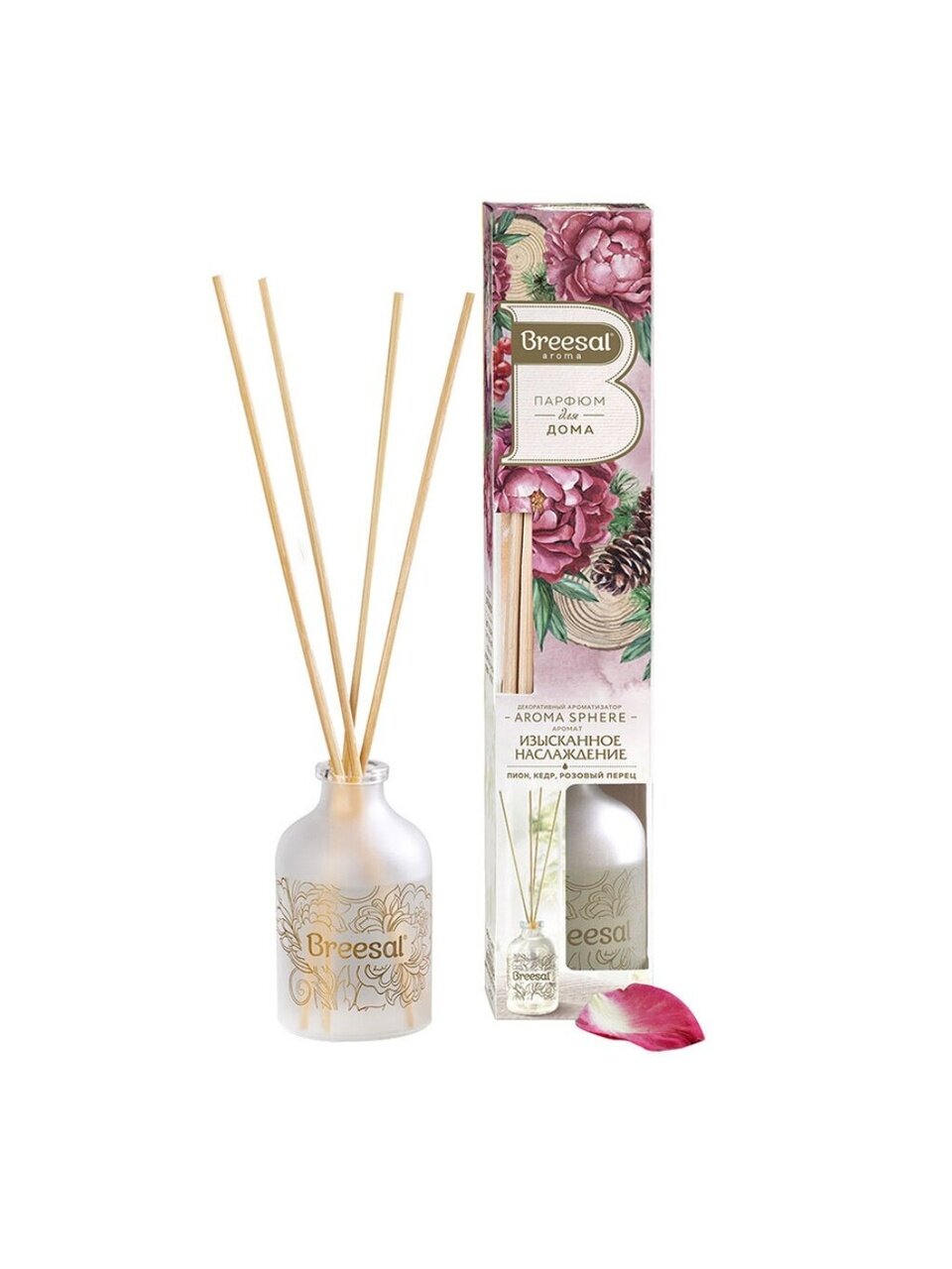 Breesal Аромадиффузор, 40 мл, Arome Sphere «Изысканное наслаждение»