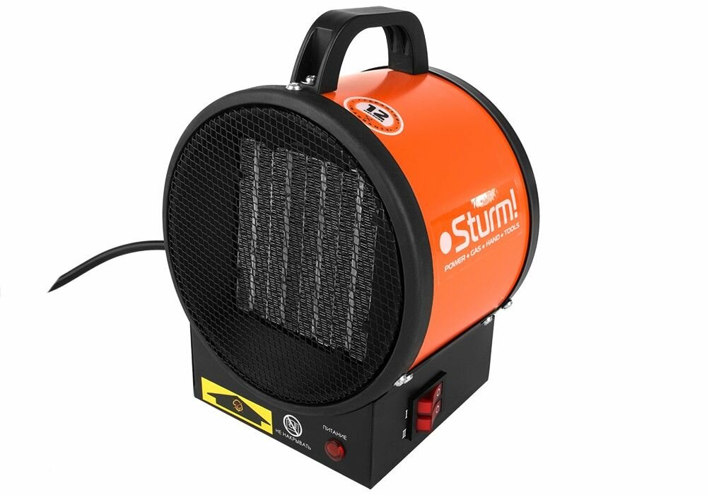 Тепловентилятор керамический FH2022C "STURM" 2кВт 2реж. 1/2кВт