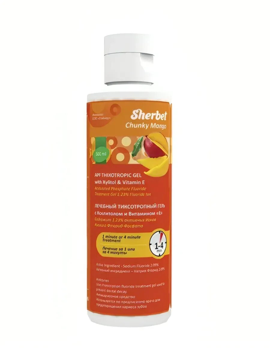 Гель реминерализующий Sherbet APF Thixotropic Gel, манго