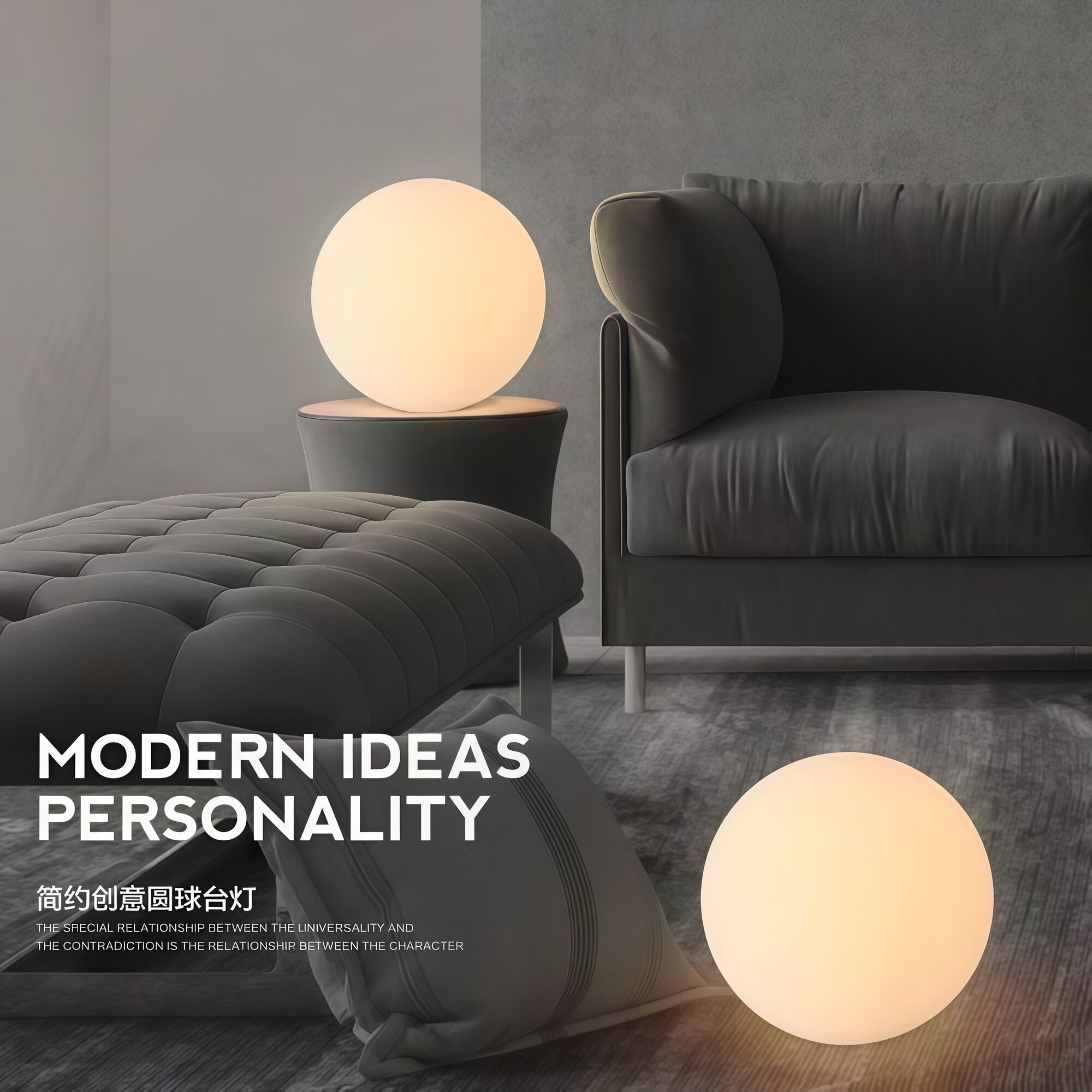 Световой шар Clear Lighting, минимализм, RGB, пульт ДУ, E27, диаметр 20 см