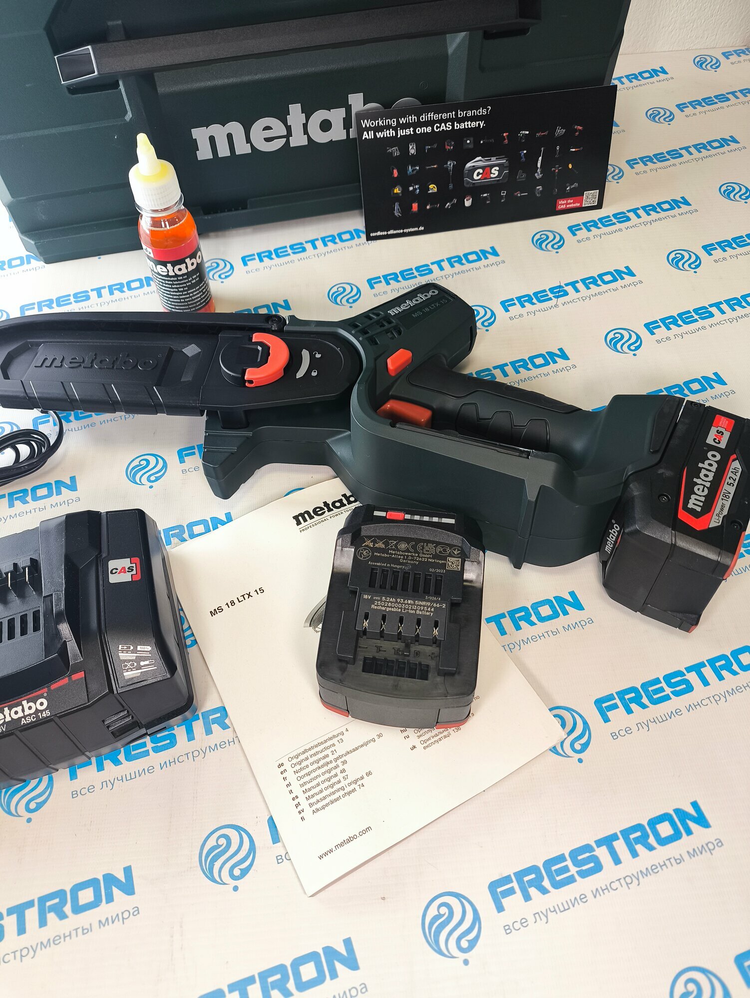 Аккумуляторная садовая пила Metabo MS 18 LTX 15+LiPower 5.2-2шт+ASC 145, кейс