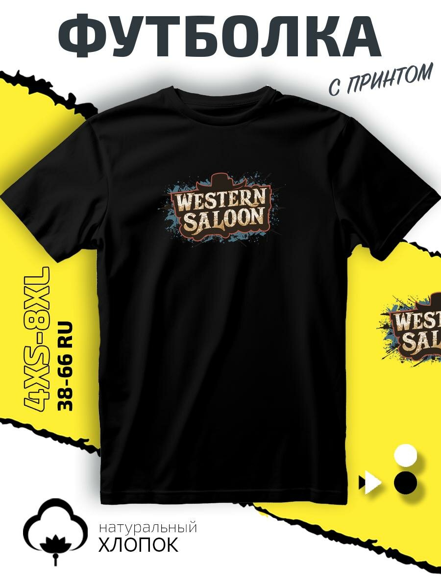 Футболка Western Saloon мультфильм ковбой