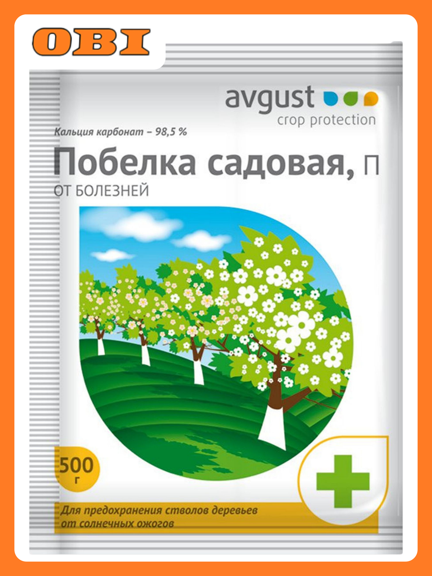 Побелка Avgust "Садовая", для плодовых деревьев, от солнечных ожогов, 500г