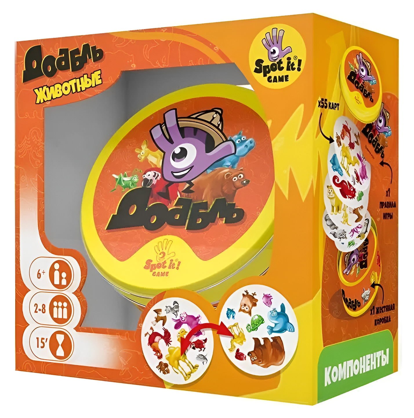 Настольная игра Доббль Животные