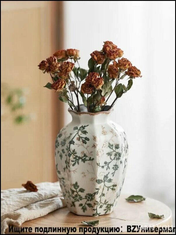 Эксклюзивная винтажная ваза из керамики в китайском стиле 17 см для декора гостиной дома или офиса