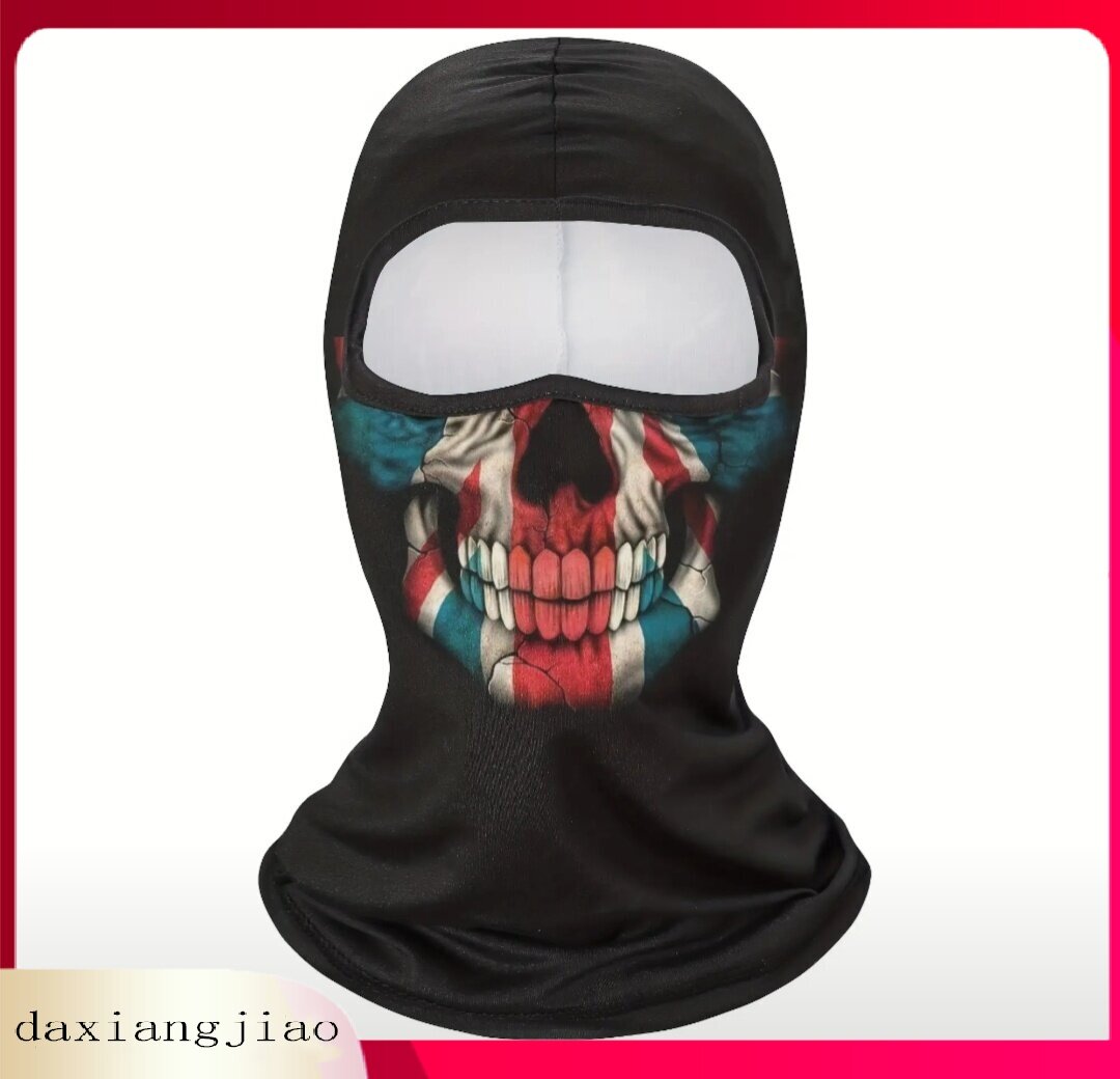 Стильная балаклава Yard Machines с принтом Череп, премиум аксессуар для велосипедных и мотоциклетных прогулок
