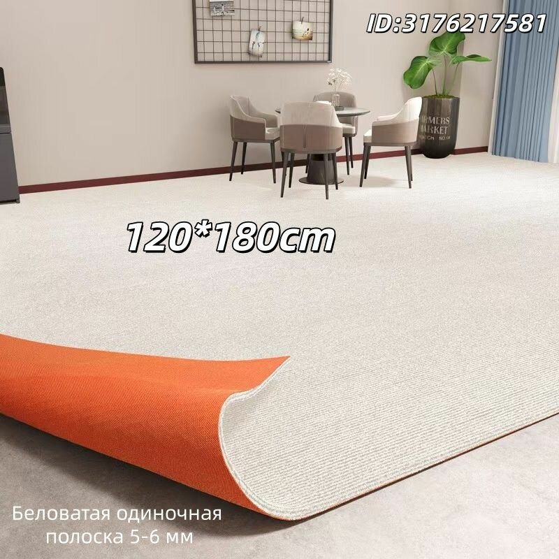 120*180cmКоврики для пола в помещении, простая спальня, превосходное водопоглощение, нескользящие, их можно разрезать