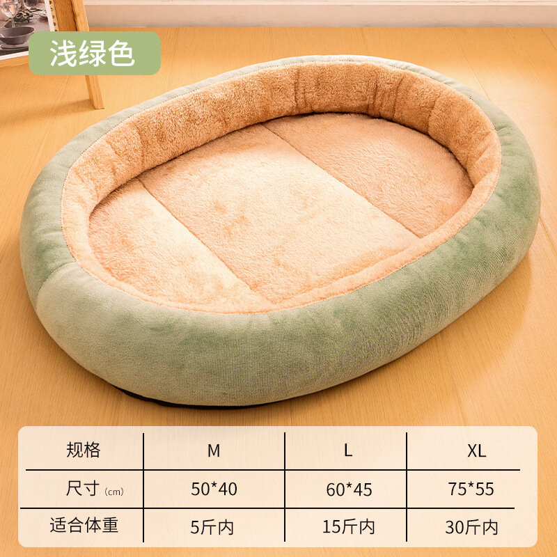 Собачье гнездо четыре сезона универсальный собачий коврик для домашних животных кровать для собак для сна зимой