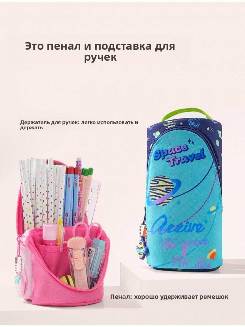 Магнитный пенал-трансформер, большой, многофункциональный, с ручкой для школьников