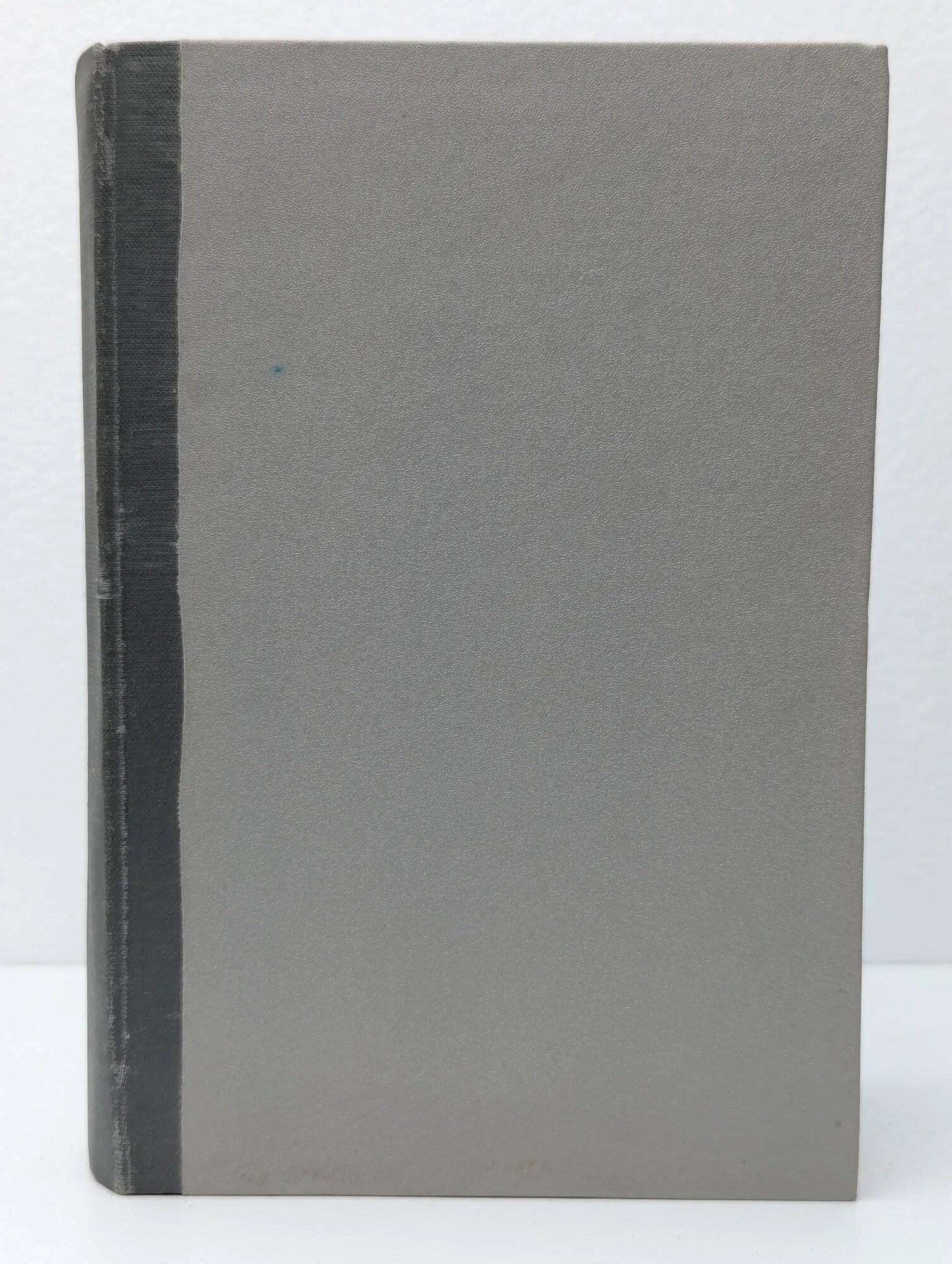 Шпион Купер Фенимор Джеймс 1956