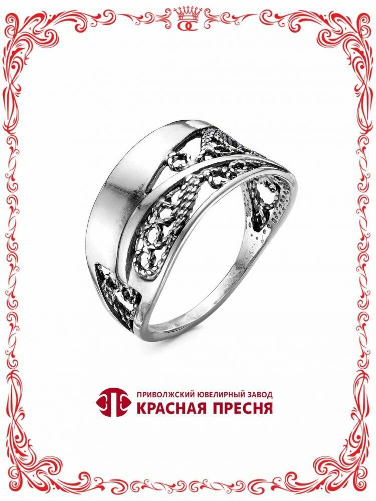 Кольцо, серебро, 925 проба, оксидирование