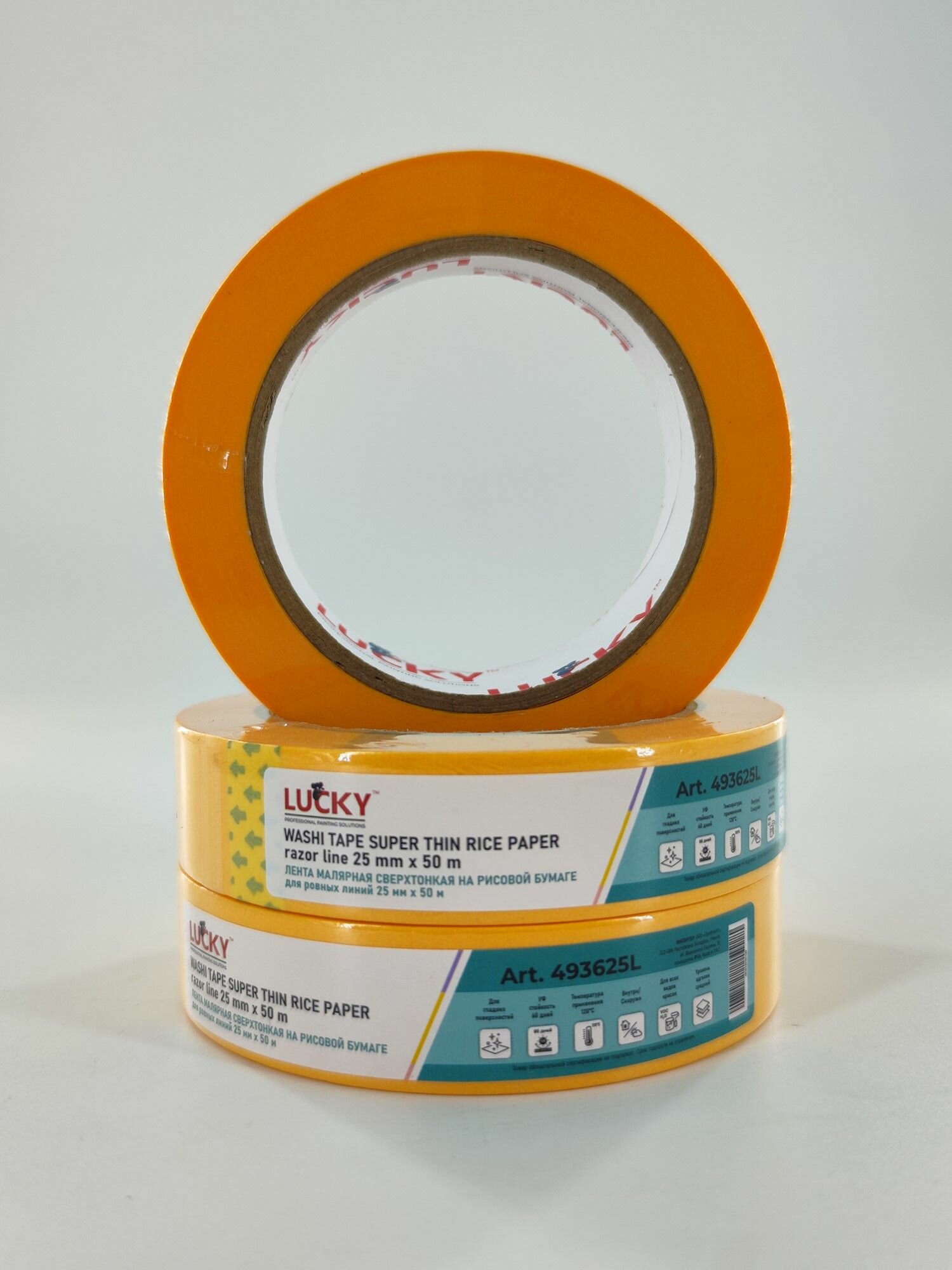 Лента золотистая Lucky Washi 493625L UV 60 дней до 120 градусов (25мм*50м) упак (3 шт)