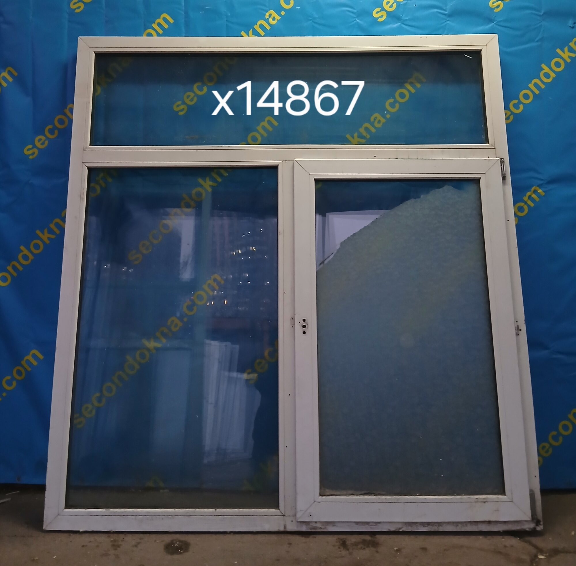 Пластиковое окно Б/У 1810(в) 1350 об х 1680(ш)