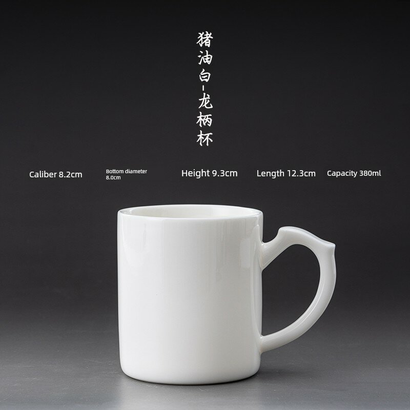 Глянцевый керамический стакан в цвете свиного белого с ручкой в виде дракона, 380 мл для дома
