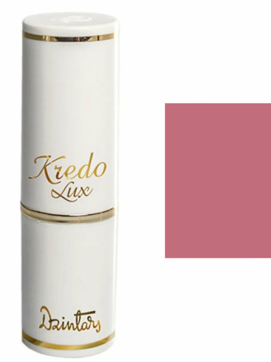 Помада Kredo Lux Дзинтарс