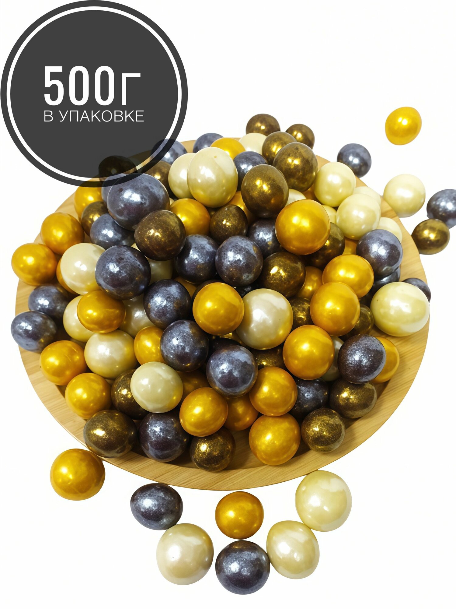 Драже Фундук Карнавал в шоколадной глазури 500г