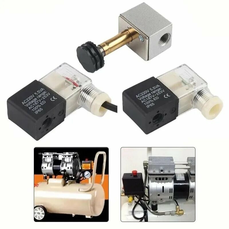 Электромагнитный клапан воздушного насоса Компрессора С отключением питания, Выпускные клапаны Без масла